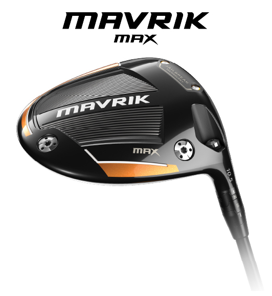 Callaway MAVRIK Drivers | Callaway Golf Pre-Owned