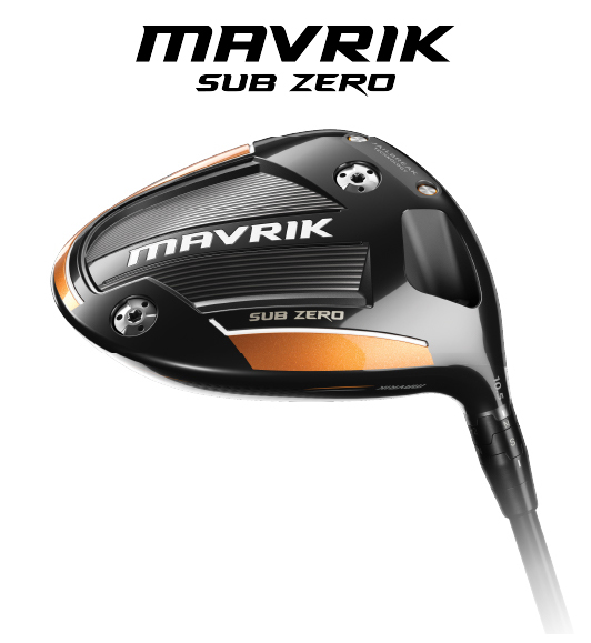 Callaway MAVRIK Drivers | Callaway Golf Pre-Owned